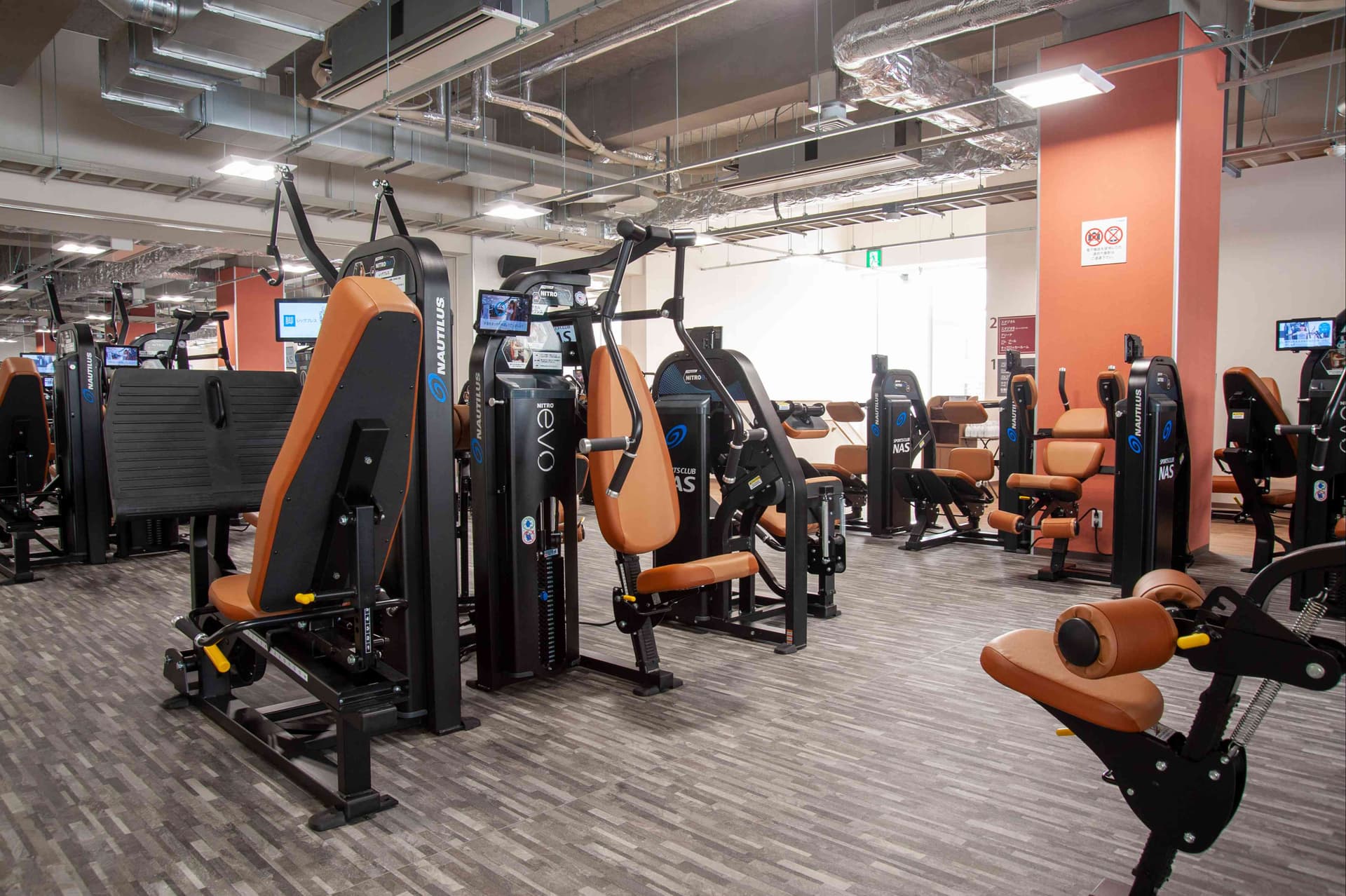 スポーツクラブNAS Vit Park 札幌 / / さっぽろ駅 | GYYM (都度利用サービス)